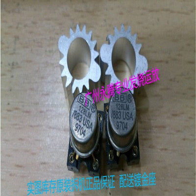 单运放OPA128LM/883升级OPA128SM