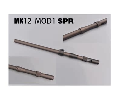 MK12导座装饰管玩具儿童