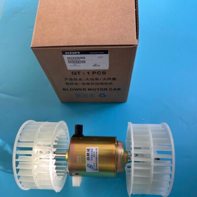 双龙MB100/MB140前鼓风机