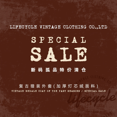 LifeCycle断码孤品特价清货复刻BBR灯芯绒猎装夹克加厚工装外套男