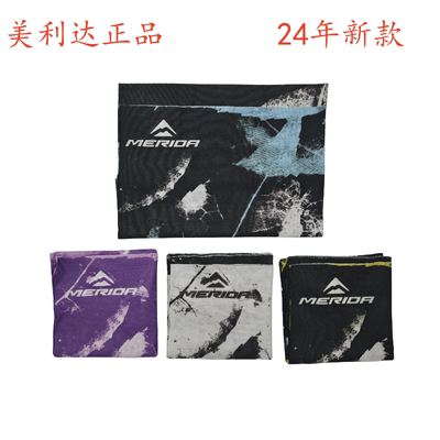 美利达头巾骑行防晒透气舒适新款
