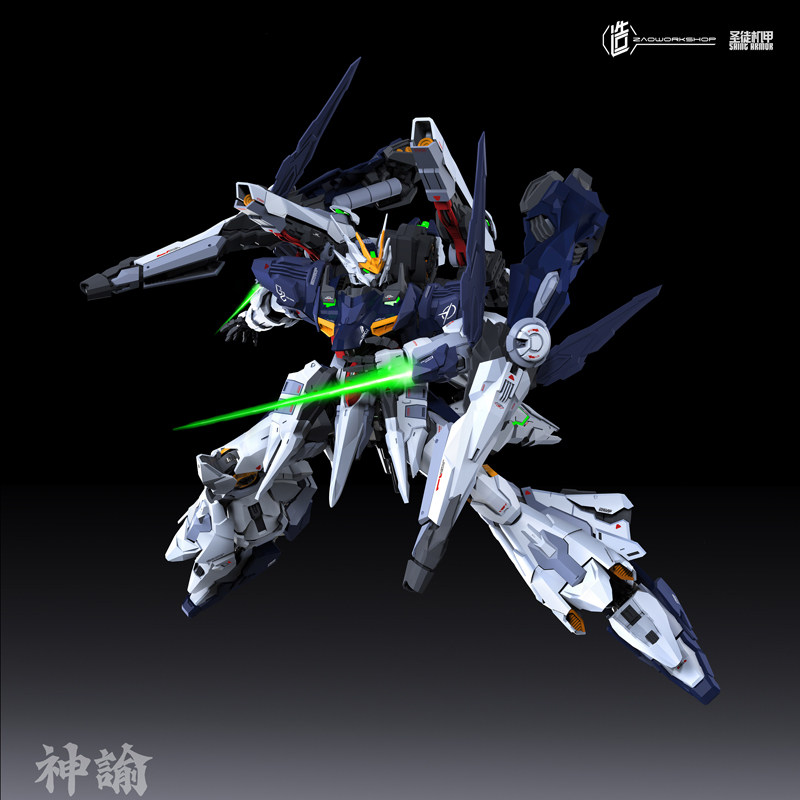 现货 造-ZAOWORKSHOP 神谕机甲合金成品骨架国创机甲拼装模型玩具