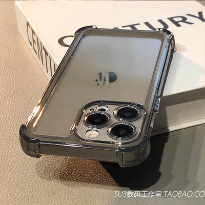 适用Y200i硅胶四角防摔