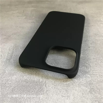 适用K9x亚克力简约裸机手感