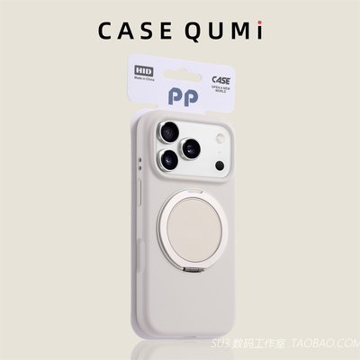 磁吸360度旋转支点壳适用vivoX300手机壳X200pro液态硅胶mini高档X200s带支架Ultra防摔IQOO15古董白橡皮感软