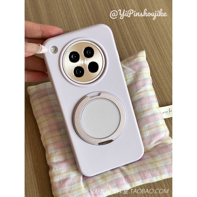 磁吸充电液态硅胶支点壳适用oppoFindX8手机壳Ultra带支架X8s+防摔vivoX200s淡紫色X200pro风信子mini软糯女