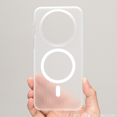Magsafe磁吸防滑边框瓦楞条纹适用oppoFindX9手机壳X8pro简约X8s+磨砂ultra防摔Reno15磨砂白14硬13一加Ace6