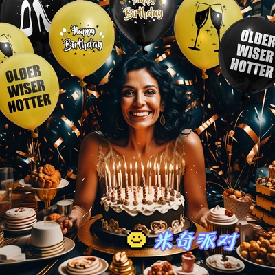 跨境older wiser hotter女性主题派对装饰气球成熟聪明性感独立女