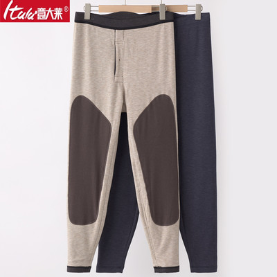 意大莱男士双层加厚羊毛保暖裤