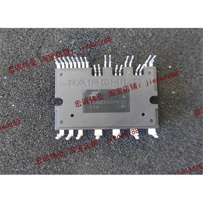 （全新）FSBB30CH6QD 功率模块 新到库存 欢迎订购！