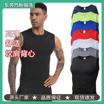 运动背心速干高弹紧身衣