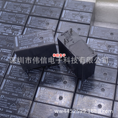 全新原装富士通FTR-K2AK02T小型