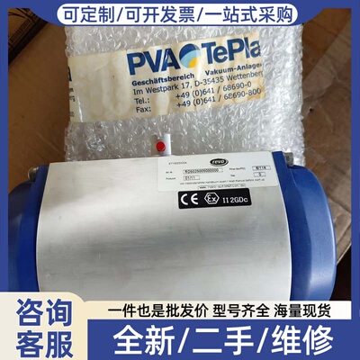 议价REVO电机RD70060050R000，未拆封，带