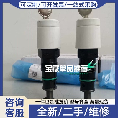 议价EVSA315A061Z