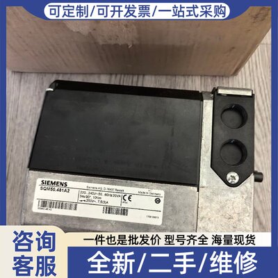 议价伺服电机SQM50.481A2，制造，。