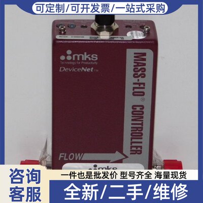 议价型号1479A01323CR16M DeviceNe