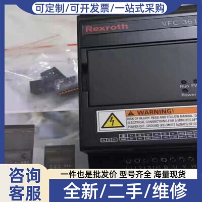议价VFC3610-1K50-3P4-MNA-7P-NNNNN-