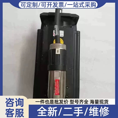 议价DSCG 056 K64U38-5 BAUMULLER 鲍