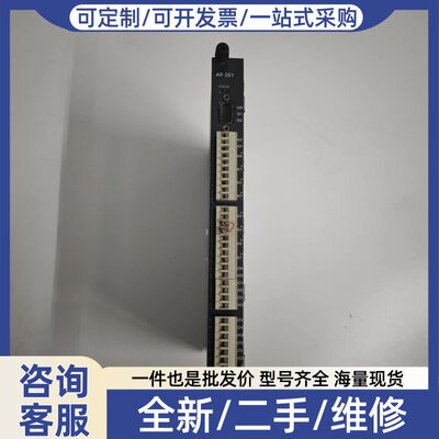 议价AR281模块，，功能正常，成色如图，