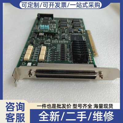 议价Melec H-681控制卡成色如图，质保三个月