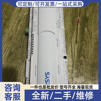 议价AIRSYSPC03控制器，ASM300 ，功能包