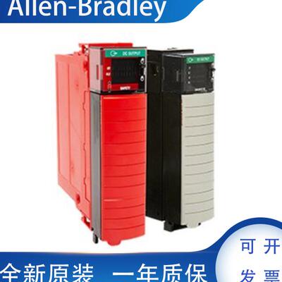 1756-DHRI 罗克韦尔 AB ControlLogix 10 通信模块