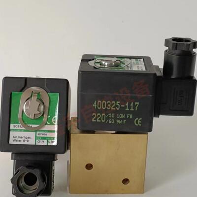 246638-100-F BC7703339032 防爆电磁阀 EF8327G041 NF832