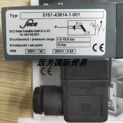 SUCO压力开关0110-41203-1-047