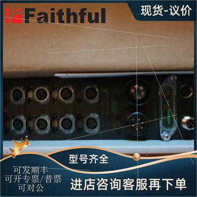 议价Murr Elektronik 55345 穆尔电子扩展模块 IMPACT67-P DI16