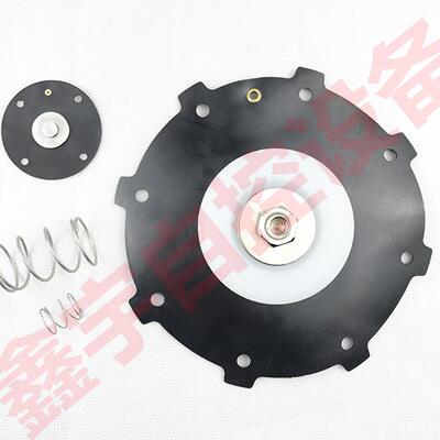 K4510CA45DD010-300 CA45DD010-305除尘阀螺母