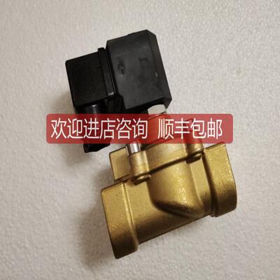 M.M    SPERRE 7400X船用5mpa高压电磁阀