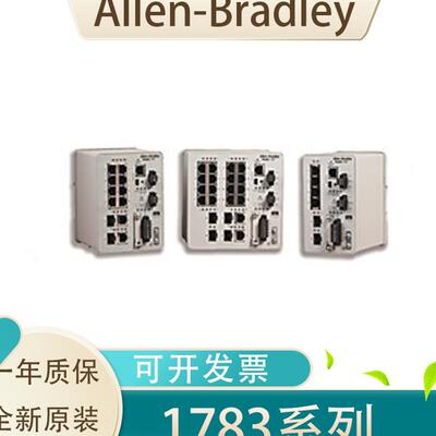 1783- BMS06SL 罗克韦尔 AB 模块化管理型交换机