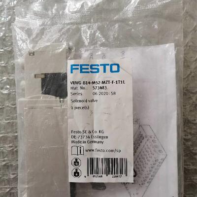 议价费斯托 573483 VUVG-B14-M52-MZT-F-1T1L