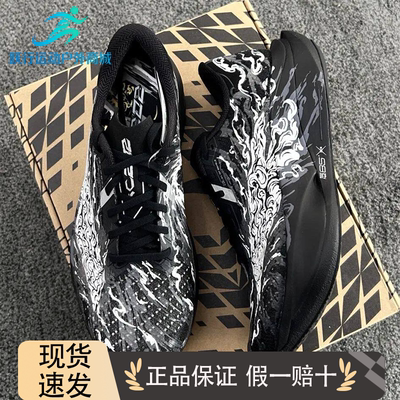 安踏C202 7心跳丨竞速碳板跑鞋男女减震回弹透气跑步鞋112625575