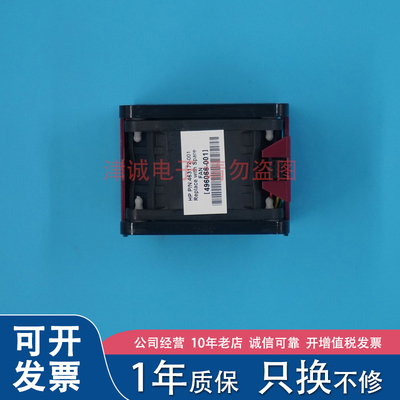 HP/惠普 DL380G6 G7 风扇 496066-001 463172-001 FFR0612DHE 6CM