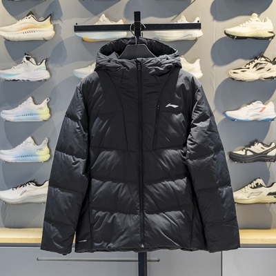 李宁鸭绒保暖防泼水连帽外套