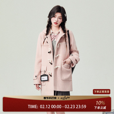 花铃太太jk学院风牛角扣长款大衣夹棉秋冬2026女粉色时尚连帽毛呢