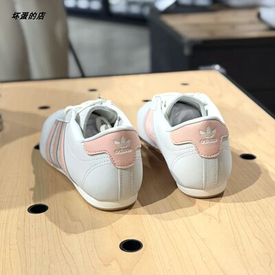 ADIDAS阿迪达斯正品 TAEKWONDO 时尚百搭运动休闲鞋  JQ4312