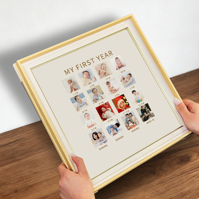 宝宝成长记录摆台挂墙相框礼物