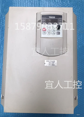 TECO东元7300CV变频器400V 20HP 15KW JNTHBCBB0020BE-U-(-J-)