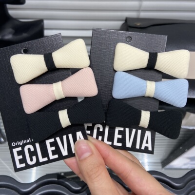 E4435清仓款边夹！！！