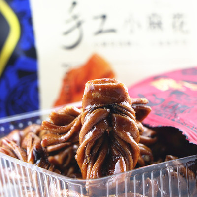 魏七青州小吃小麻花五袋装