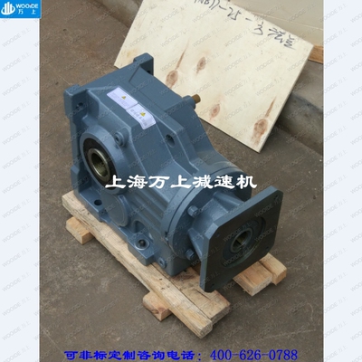 KAB127-Y15-4P-89.43减速机硬齿面斜齿轮K157-Y22-4P-92.42调速器
