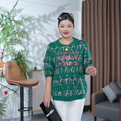 2422大码卫衣气质休闲宽松特大码高端圆领套头衫胖女人高定妈妈装