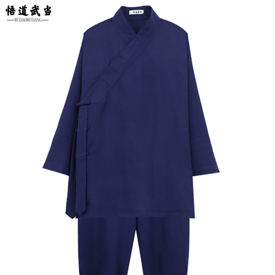武当斜襟三清领道士服男女同款