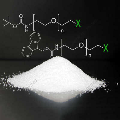 聚乙二醇保护基团修饰剂