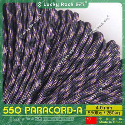 乐石【A288】550磅七芯涤纶伞绳31米户外4毫米手链编织绳7芯绳子