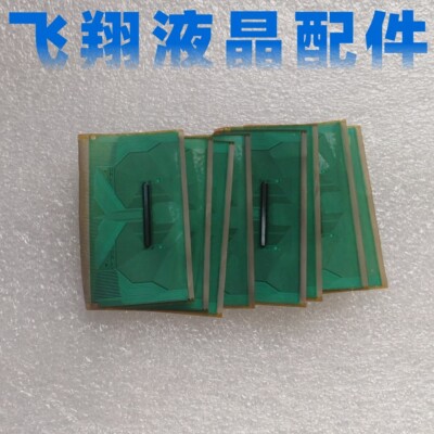专业拆机片料  COF/TAB NT60350H-C7048A