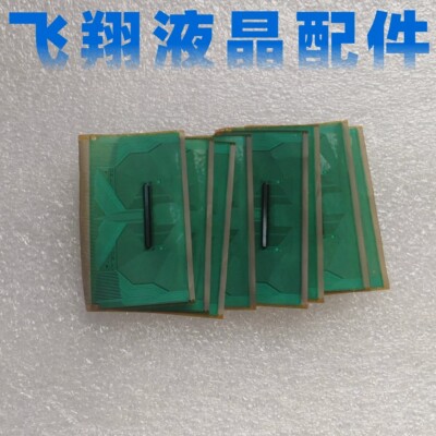 EK77528S076A 拆机片料 液晶屏驱动模块TAB/COF