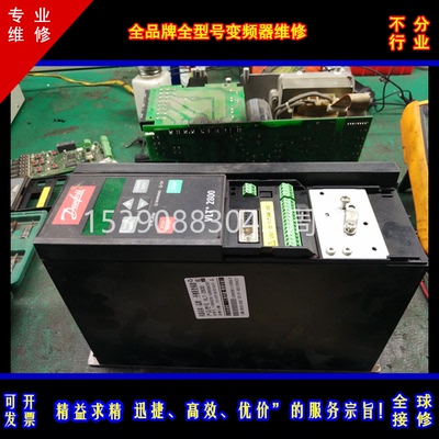 西门子变频器维修V20G120CG130